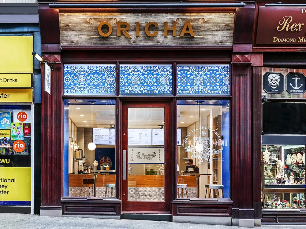 Oricha — Phoenix Wharf Design