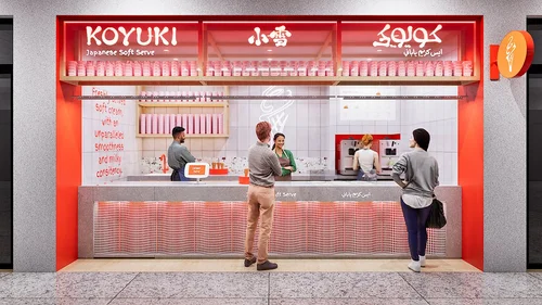 Koyuki — Phoenix Wharf Design