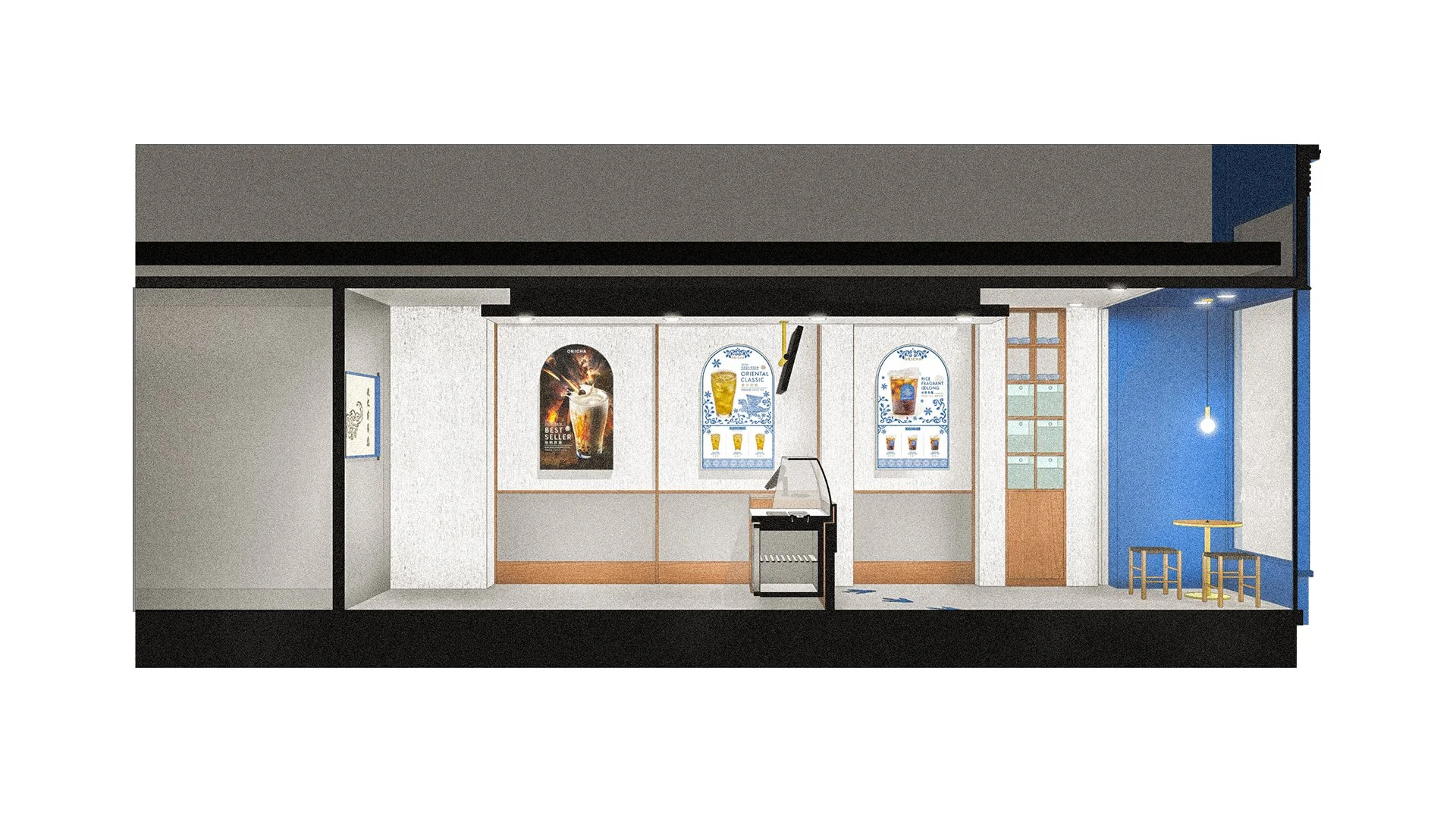 Oricha — Phoenix Wharf Design