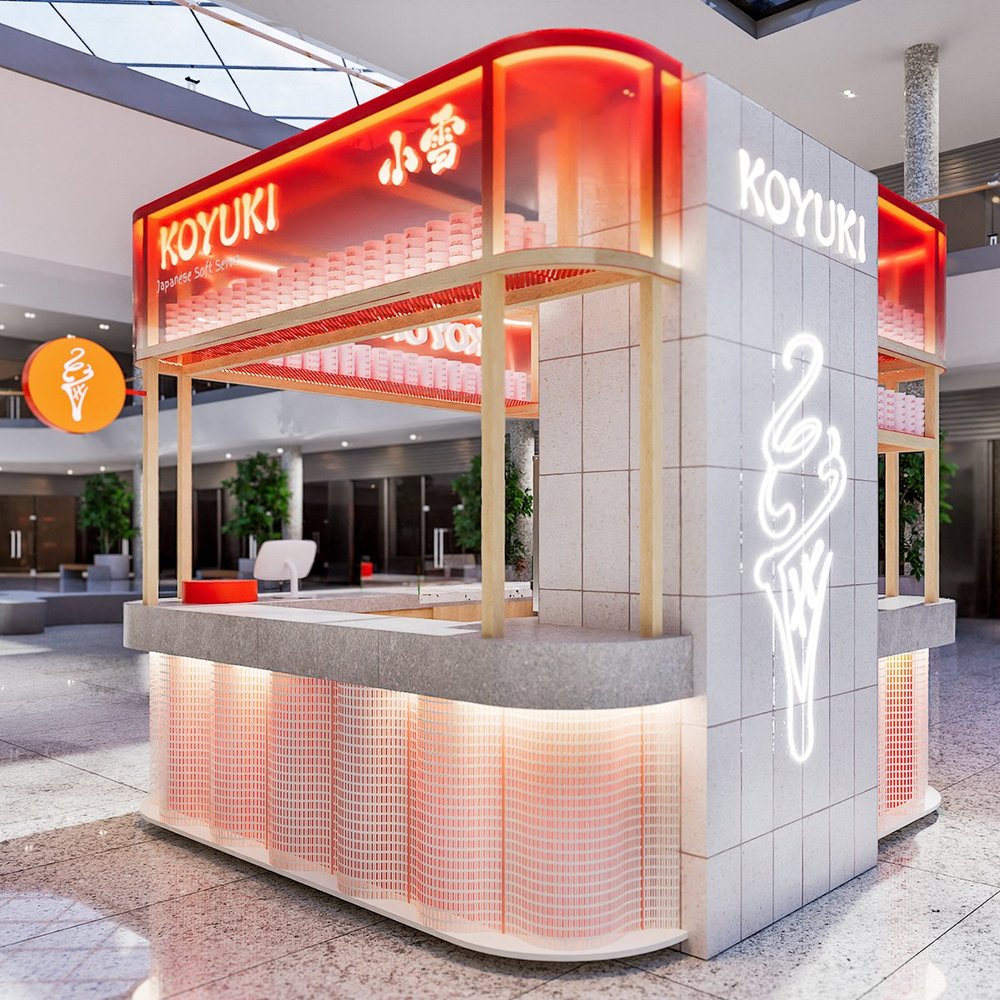 Koyuki — Phoenix Wharf Design