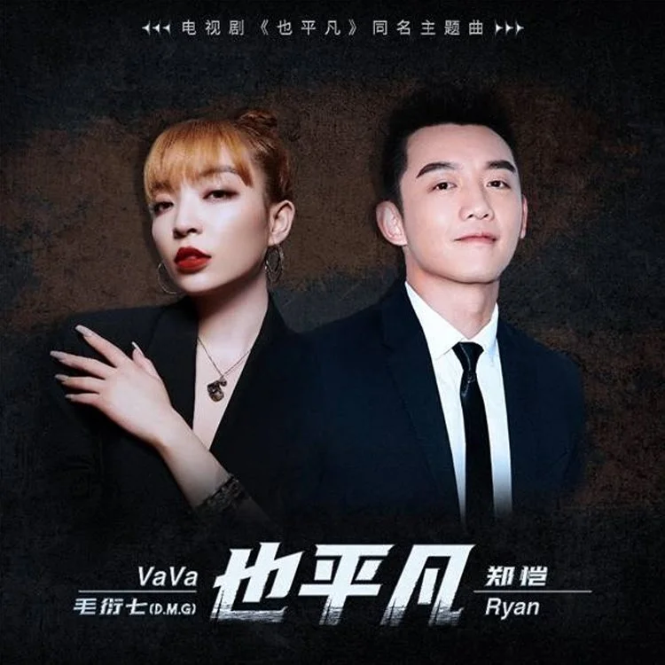 Gallery 3 — DMGI - 种梦国际音乐