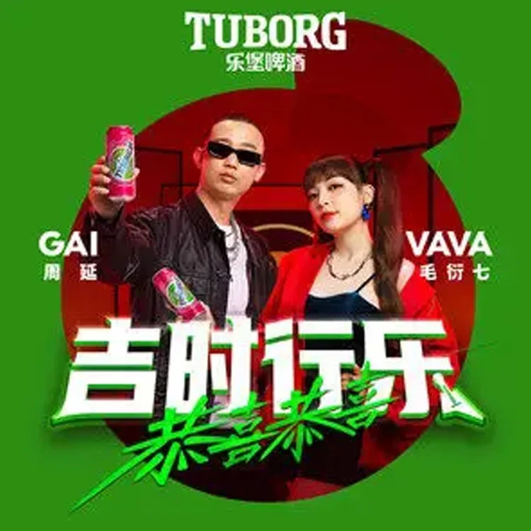 Gallery 3 — DMGI - 种梦国际音乐