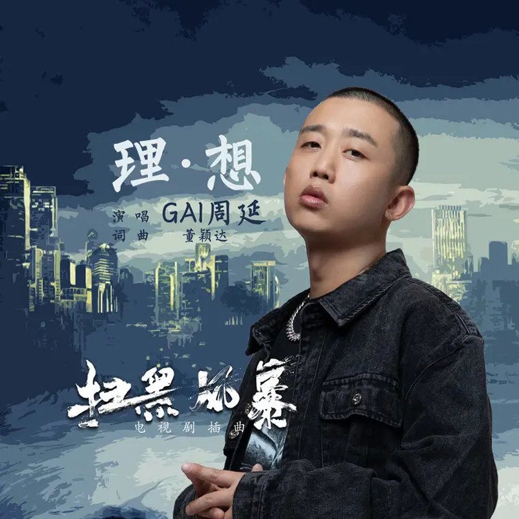 Gallery 3 — DMGI - 种梦国际音乐