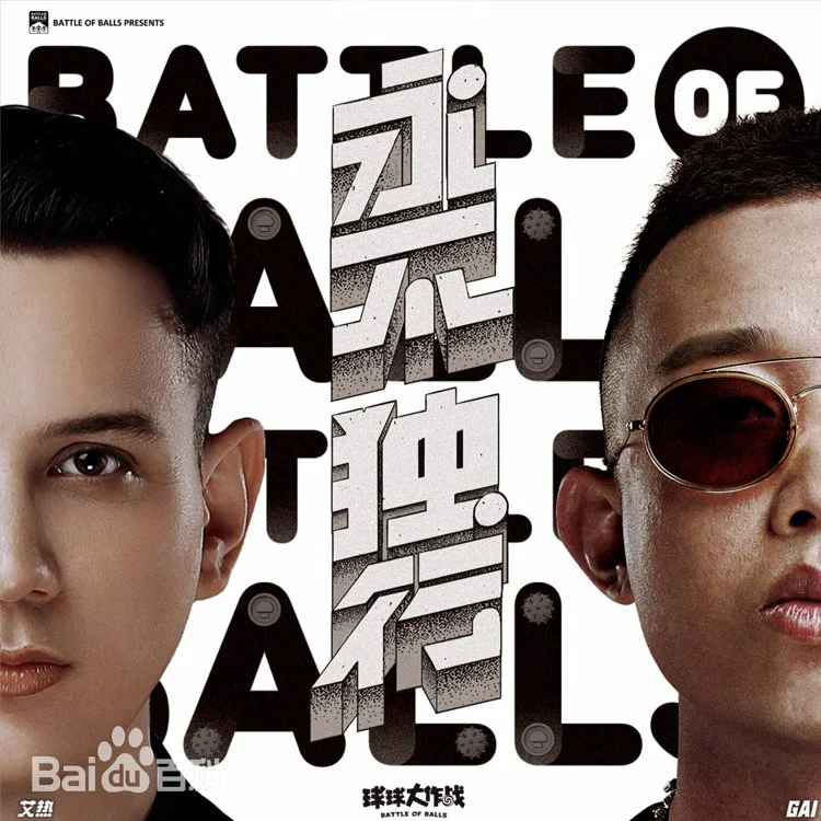 Gallery 3 — DMGI - 种梦国际音乐