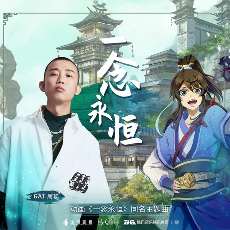 Gallery 3 — DMGI - 种梦国际音乐