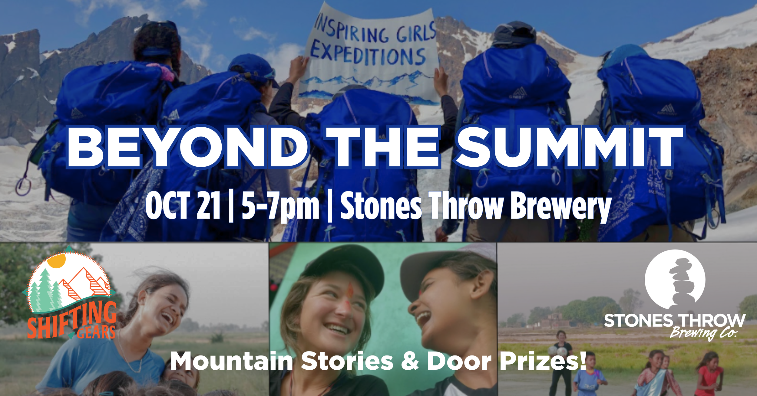 Beyond the Summit w/ Shifting Gears: Mountain Stories & Door Prizes ...