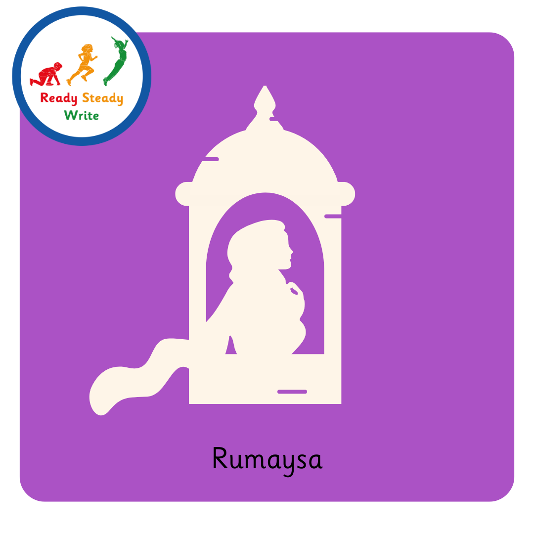 RSRT Y3 Rumaysa — Literacy Counts