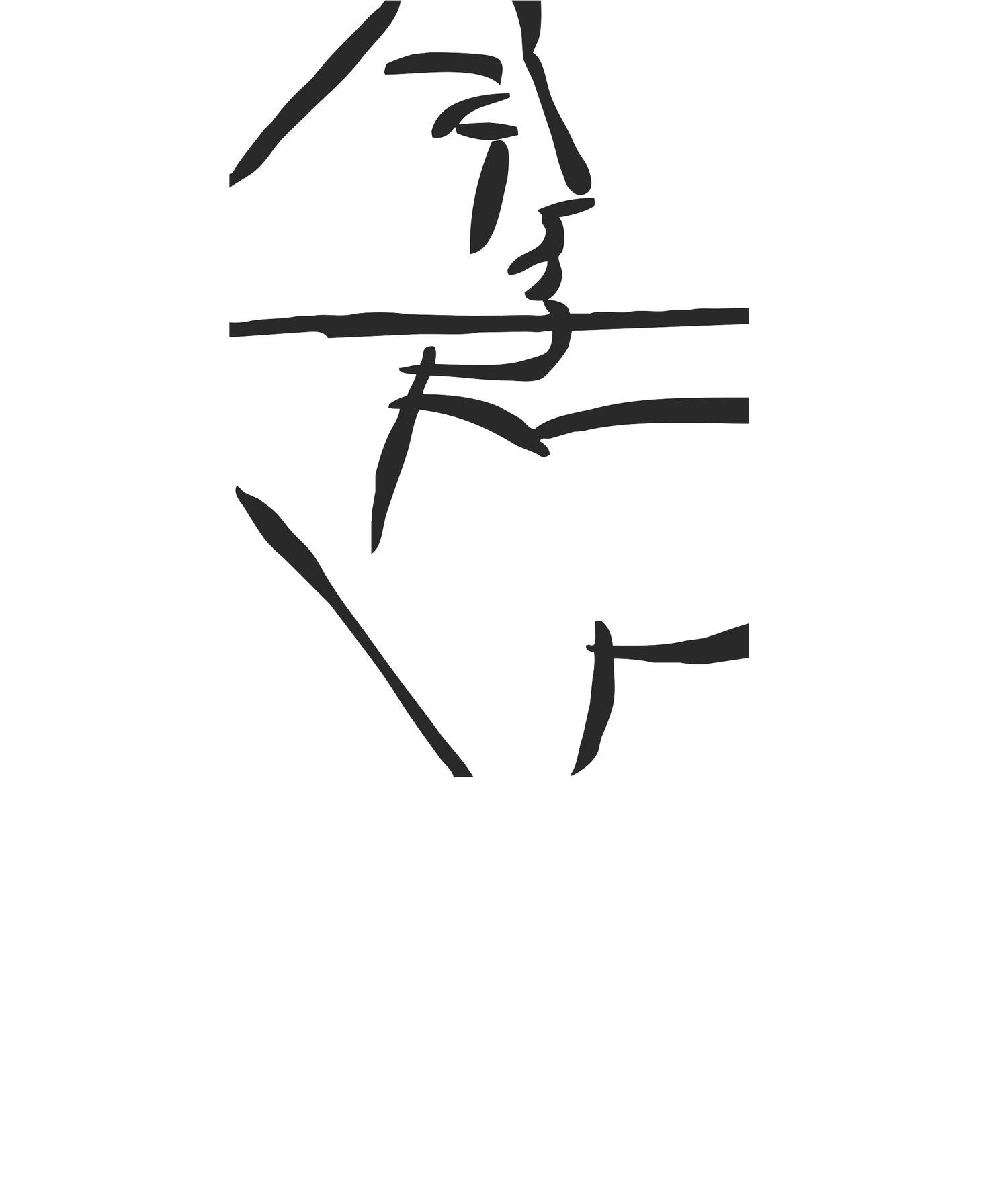 Interactive — Alcon Entertainment