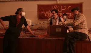 What We Do — colosceum