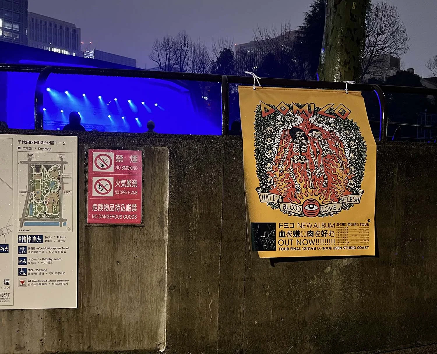 The first two lowbrow illustrations I did for the japanese alternative ...