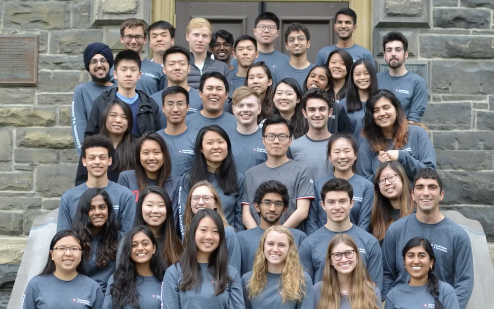 Team — Cornell DTI