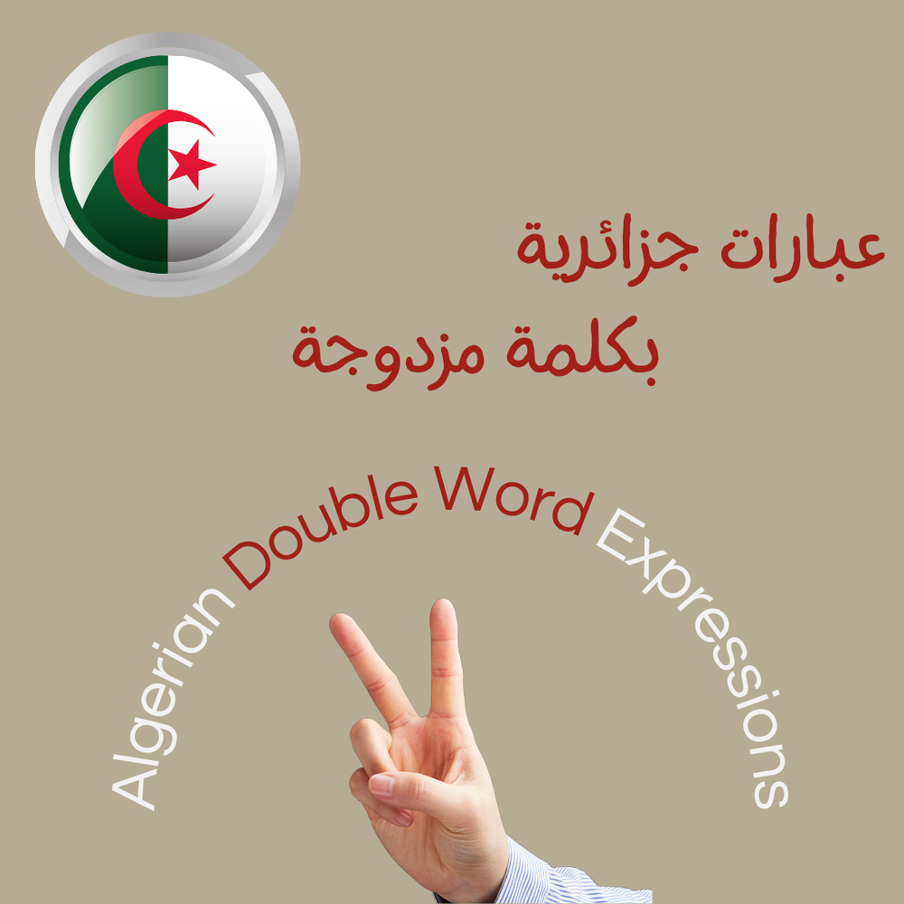 Algerian Expressions | Algerian with Mona || Learn how to speak ...