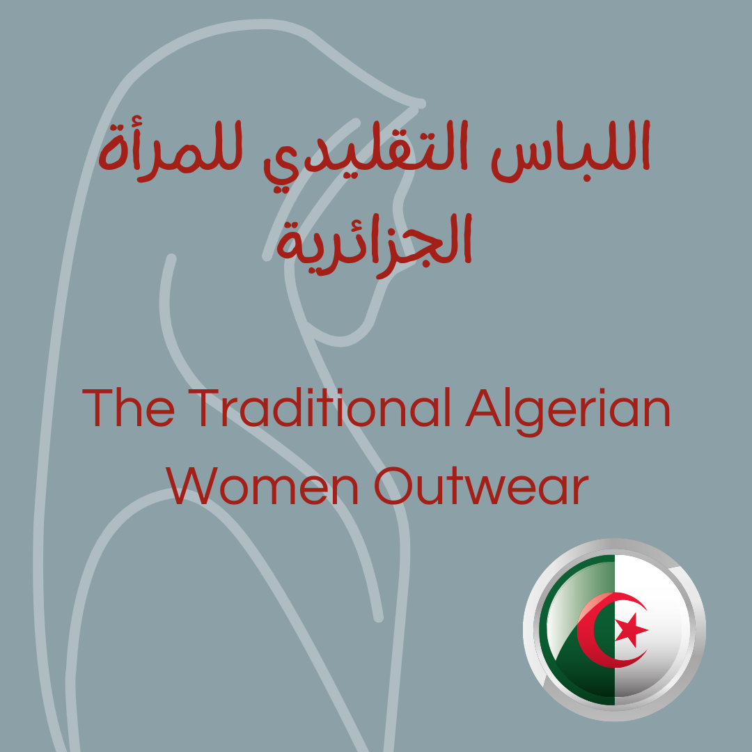 Algerian Culture | Algerian with Mona || Learn how to speak Algerian ...