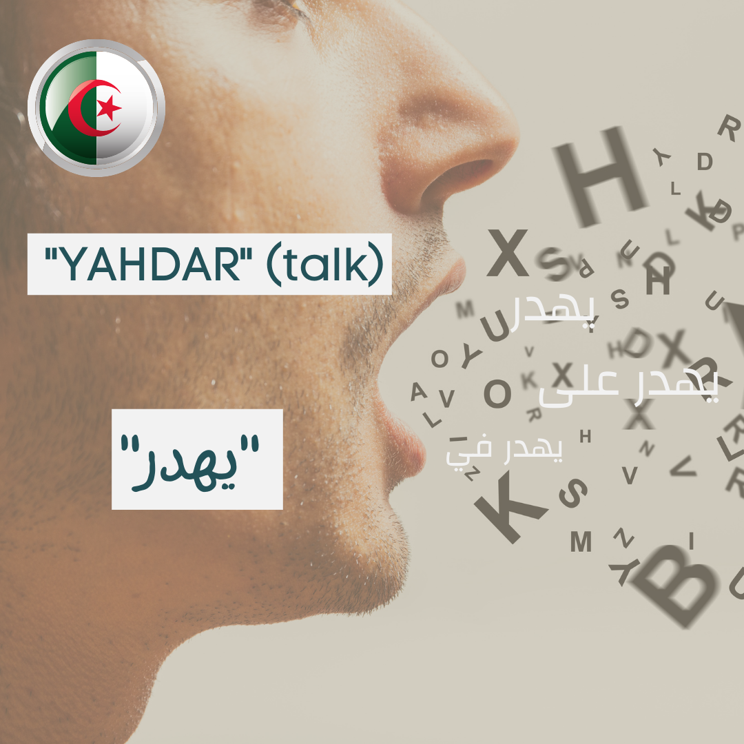 Algerian Verbs | Algerian with Mona || Learn how to speak Algerian ...