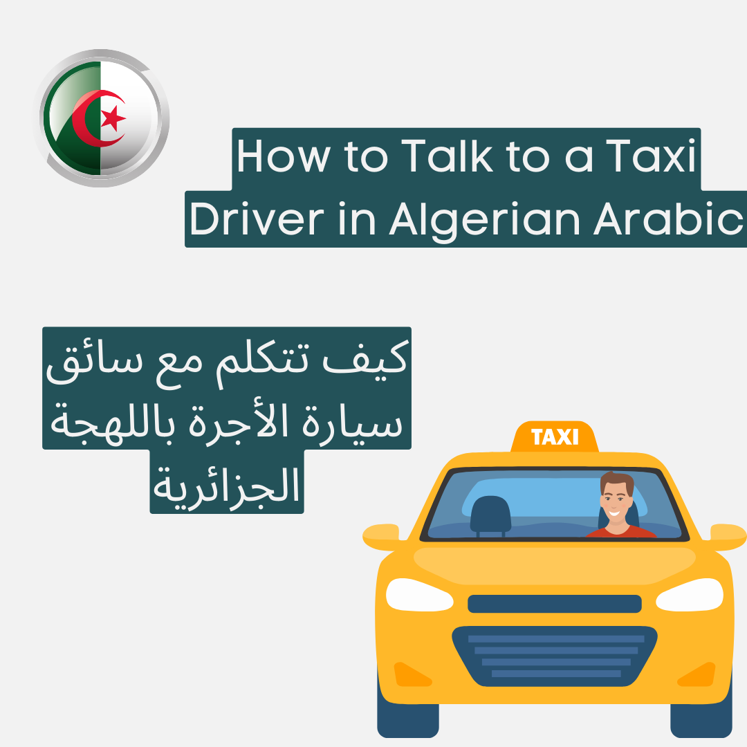 Speak Algerian | Algerian with Mona || Learn how to speak Algerian ...