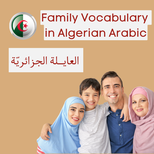 Vocabulary | Algerian with Mona || Learn how to speak Algerian Arabic ...