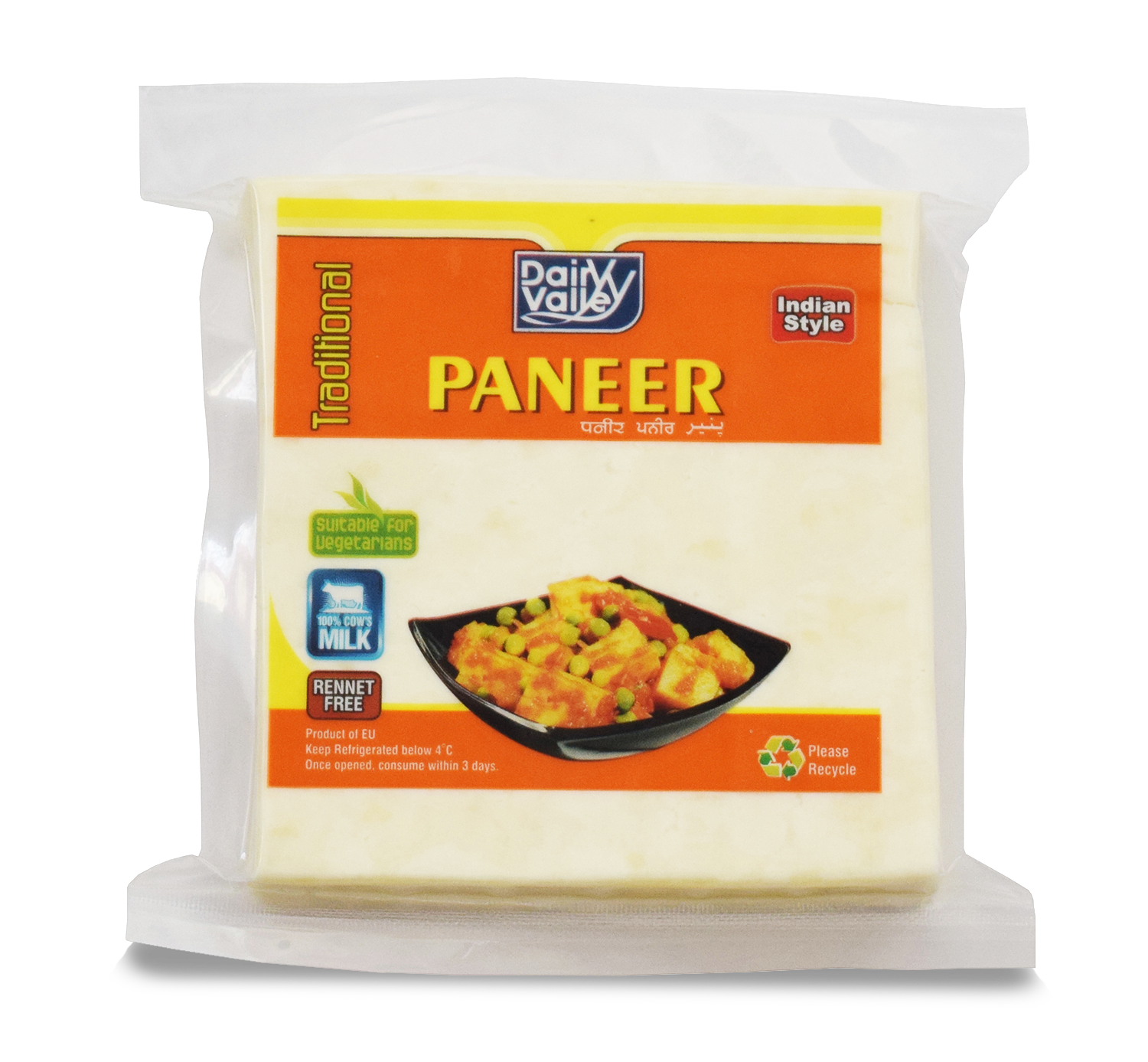 Paneer — Dairy Valley