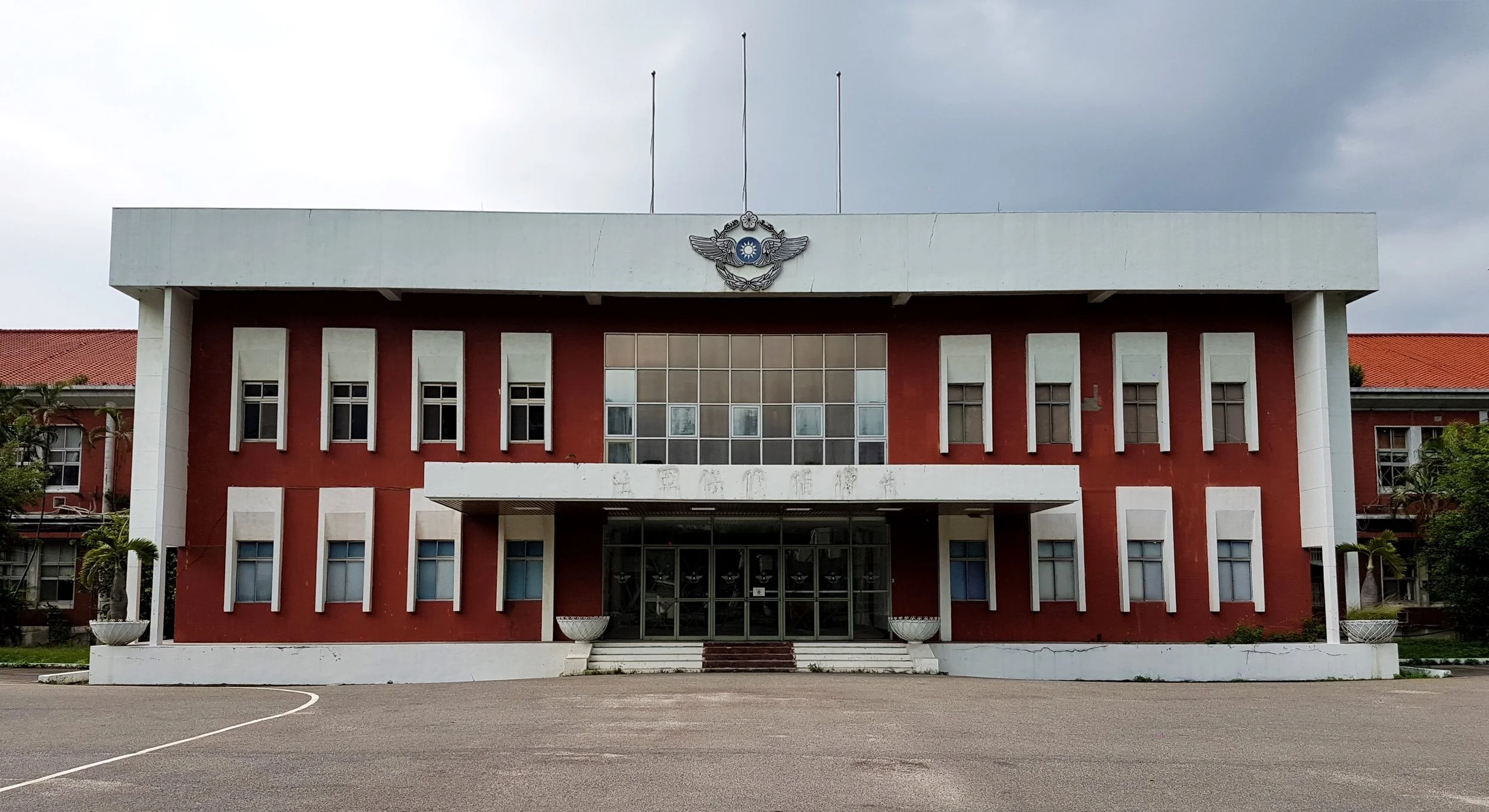 Former Taipei Air Force Headquarters (舊台北空軍總司令部) — Tom Rook Art