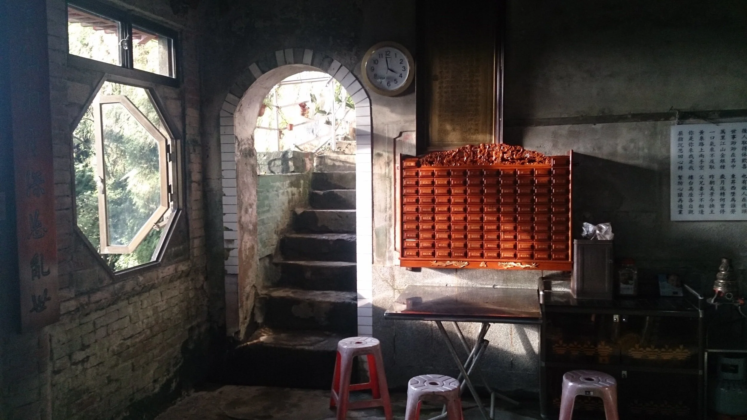 Yinhe Cave Temple (銀河洞) — Tom Rook Art