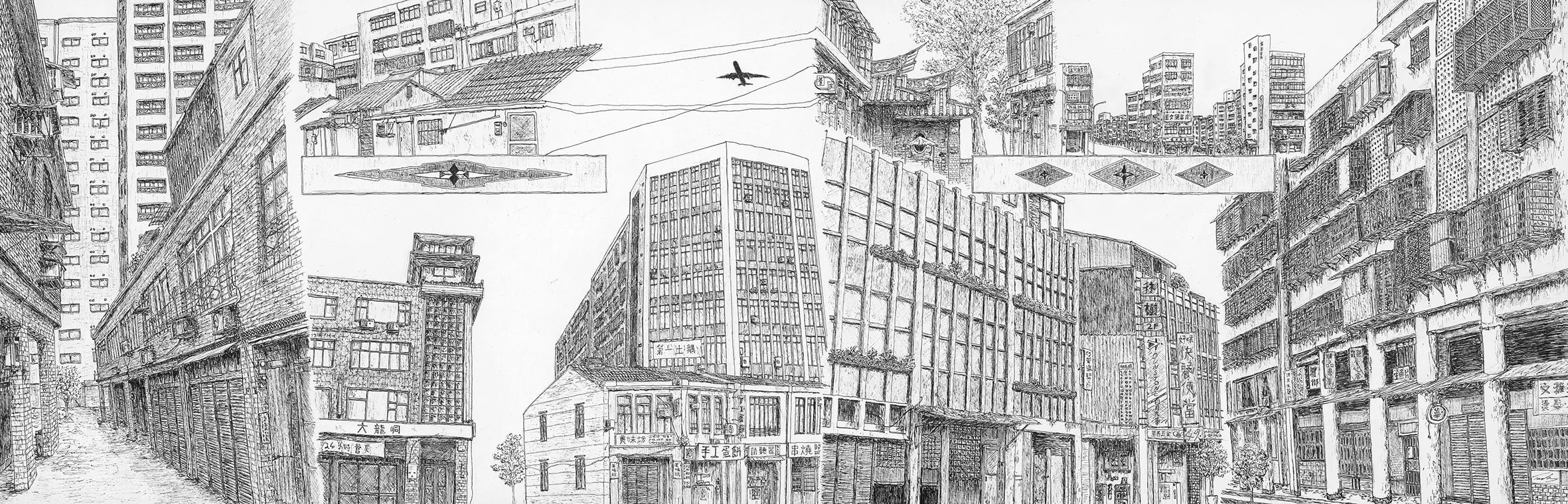 Taipei Homepage — Tom Rook Art