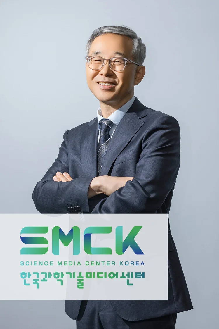 SMC Global