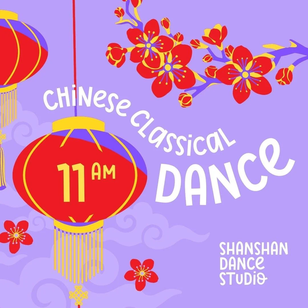 Lunar New Year — BURWOOD PLAZA