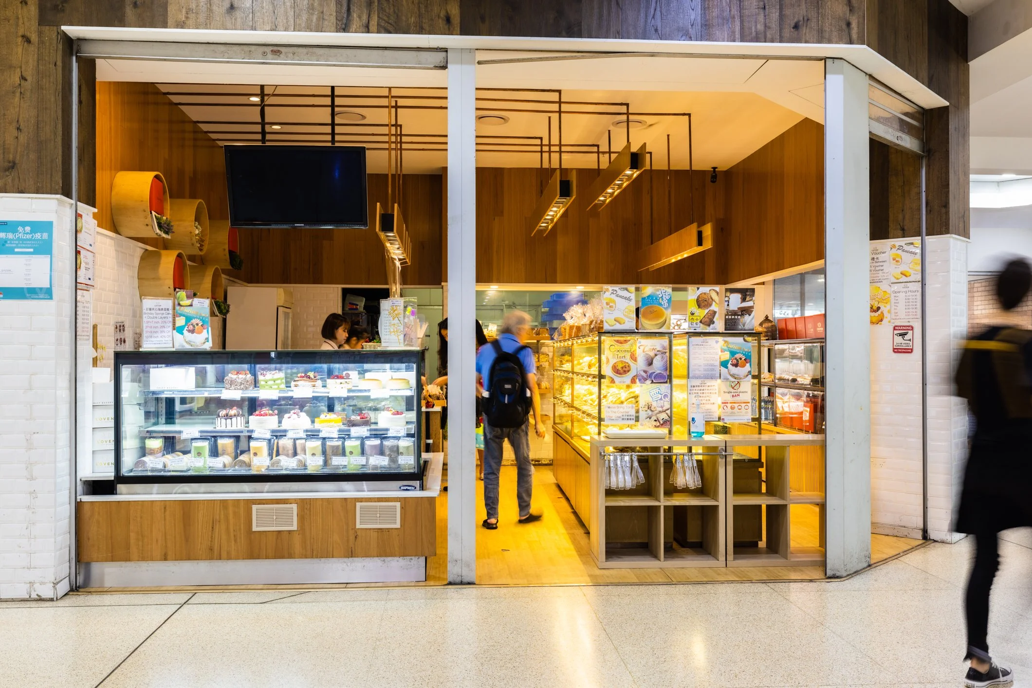 L’Oven Craft Bakery — BURWOOD PLAZA