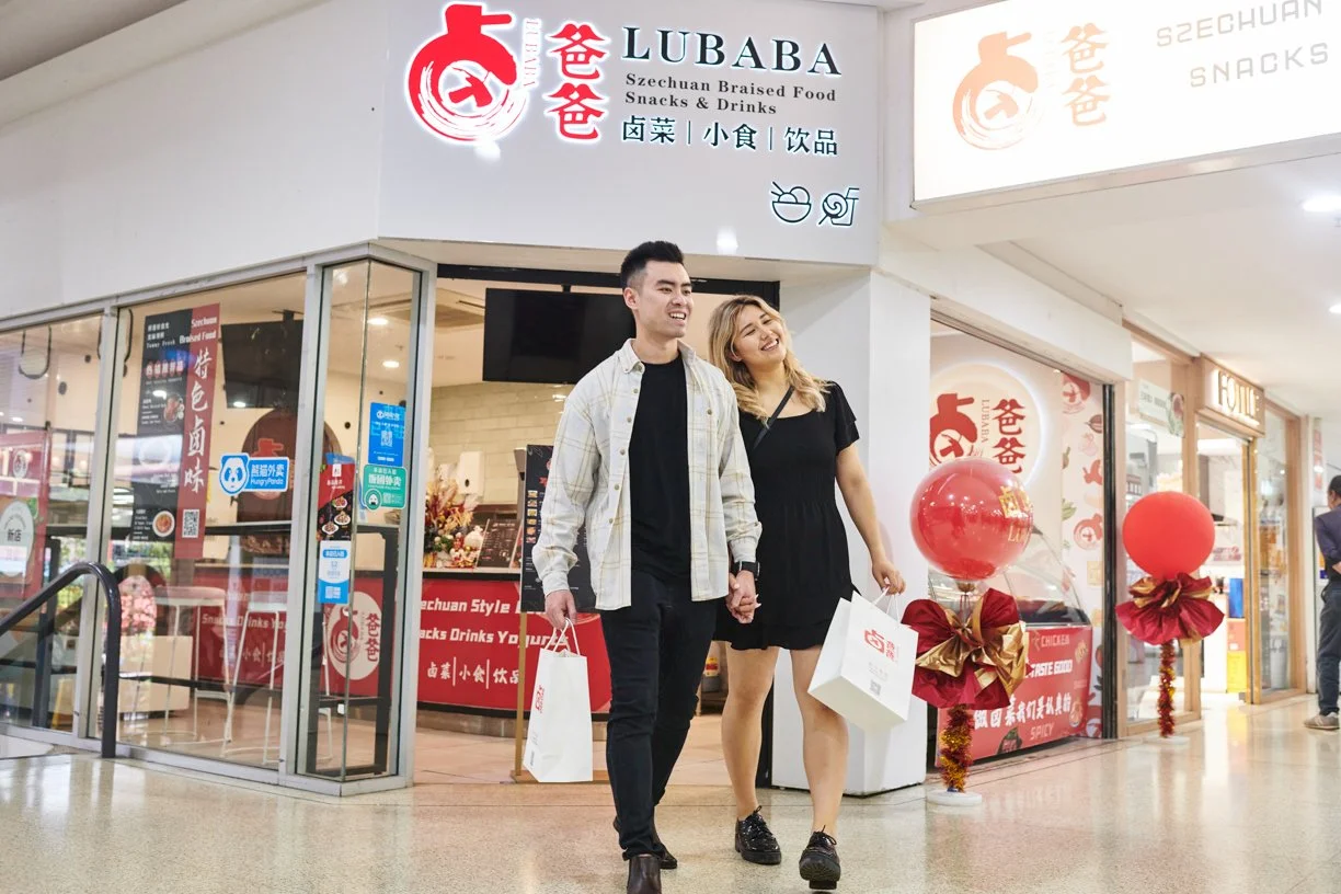 Lubaba — BURWOOD PLAZA