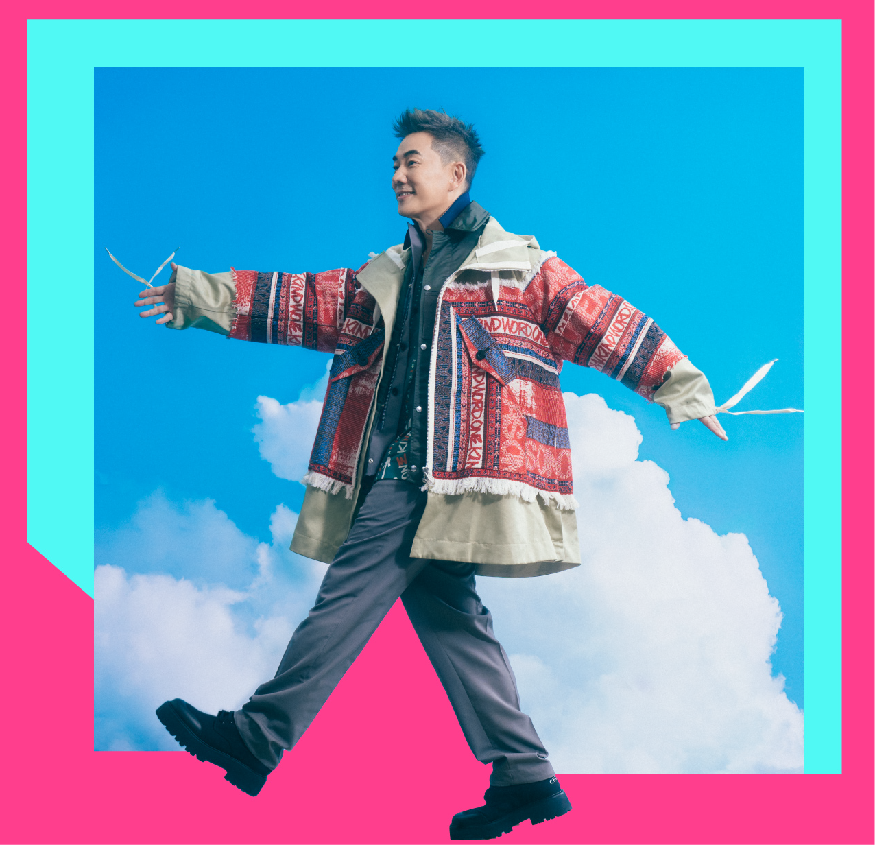 Infinite Entertainment | 无限娱乐