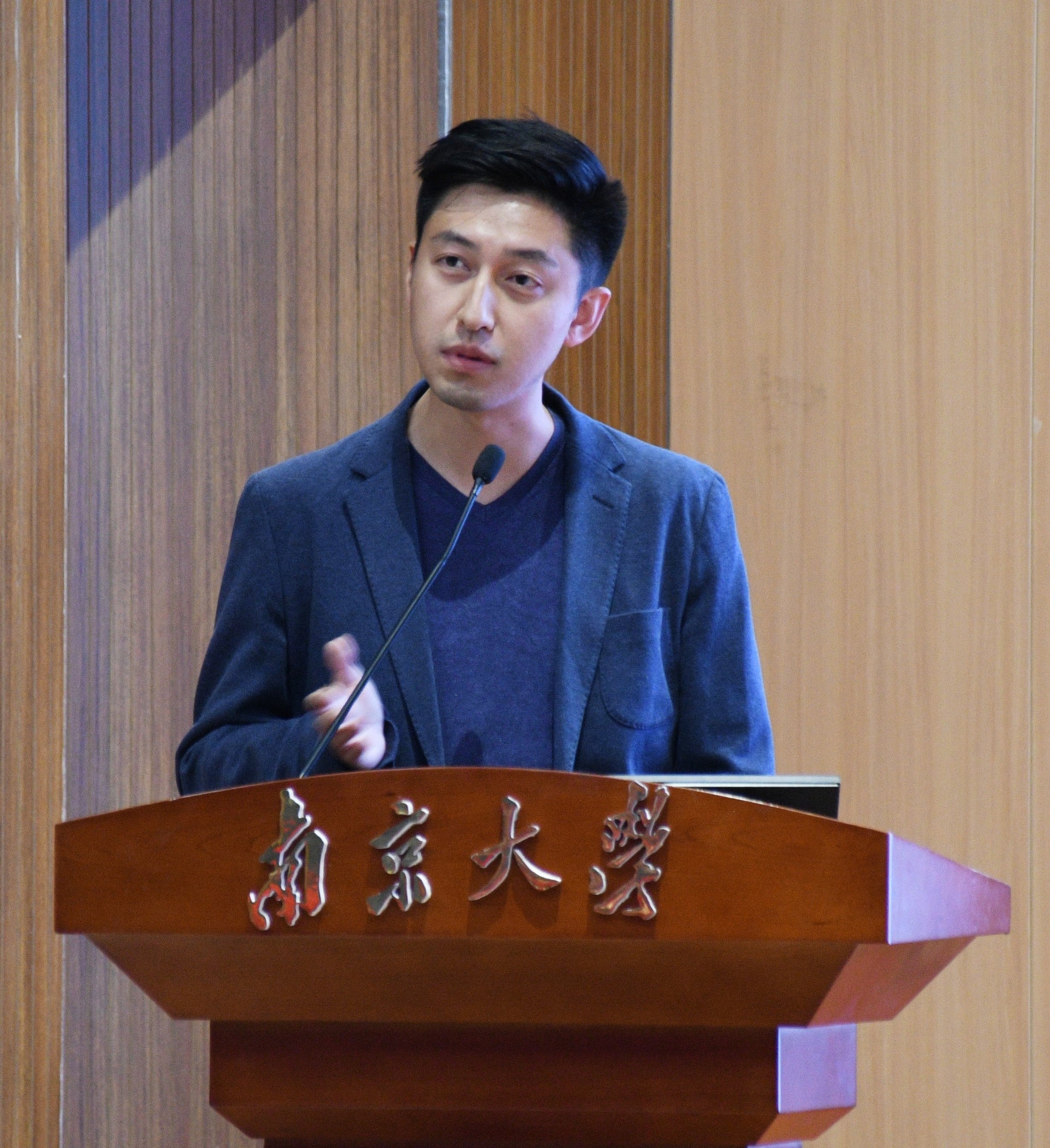 Speakers — Solid Phase 2023