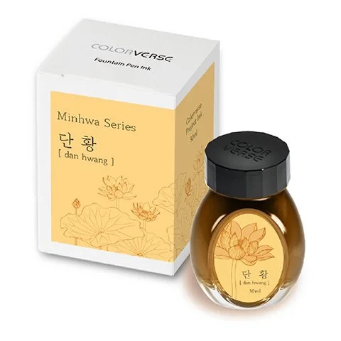 Ink Review: Colorverse Dan Hwang fountain pen ink — Inky Inspirations