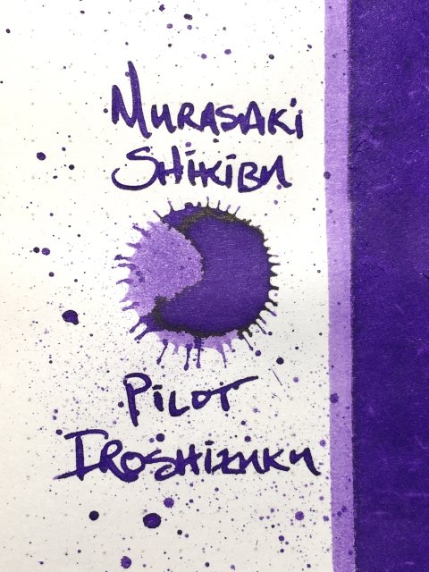 Ink Review: Pilot Iroshizuku Murasaki-shikibu fountain pen ink — Inky ...