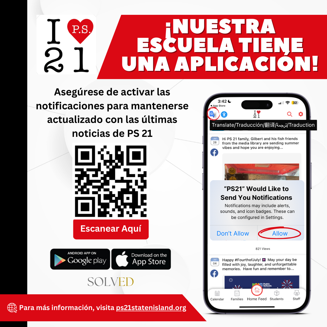 P.S. 21 Margaret P. Emery Elm Park