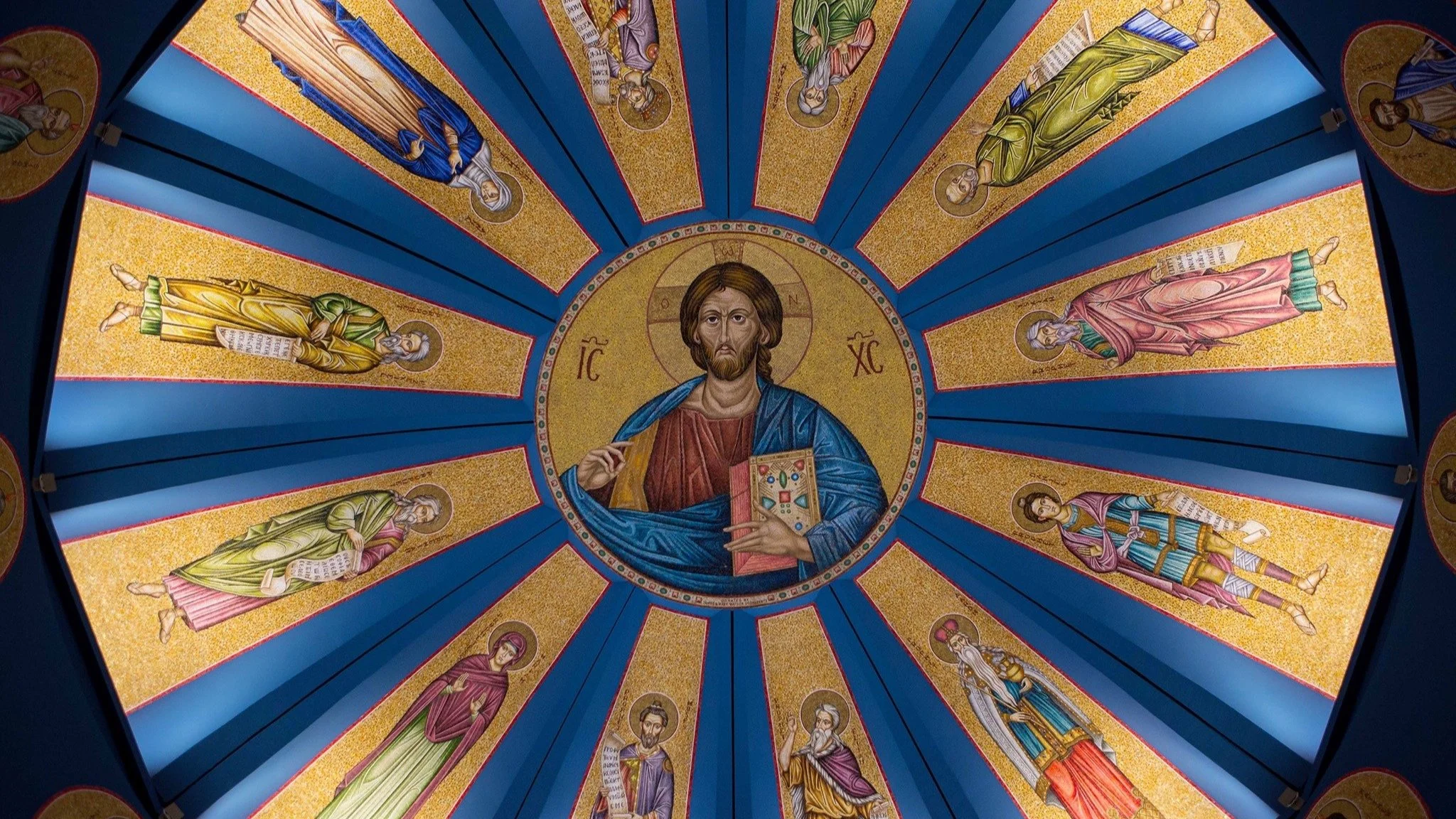 Saint Demetrios Rocky River