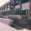 Pathways Cremorne