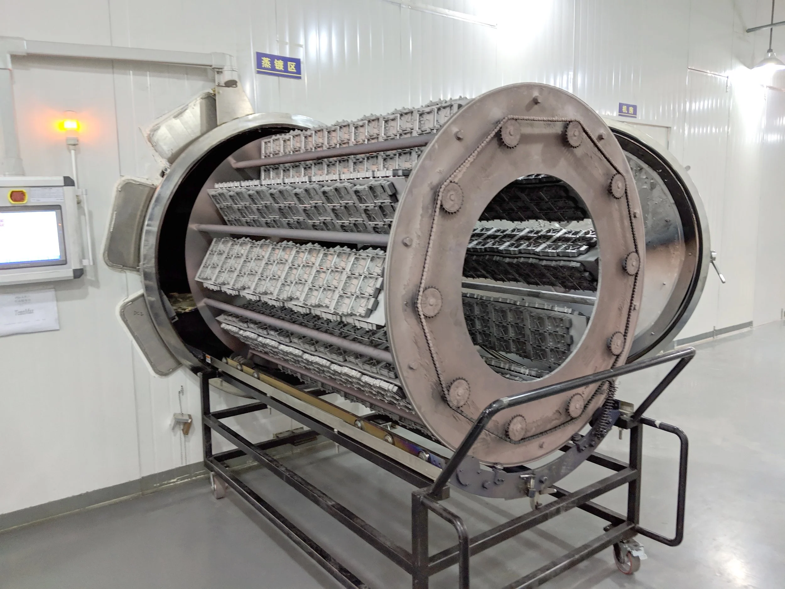 Vacuum Metallization (PVD) — TennMax