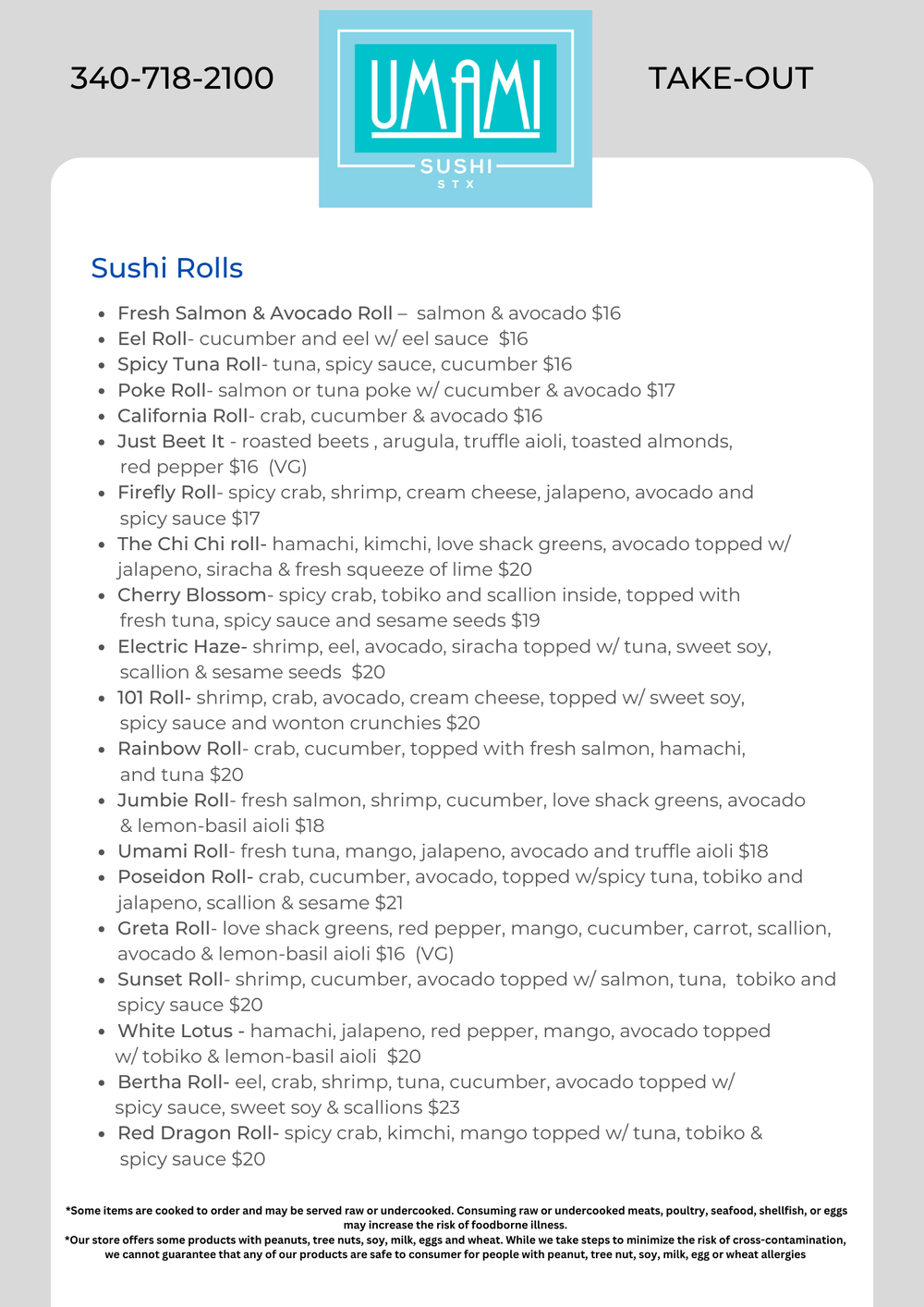 Menu 1 — Umami STX