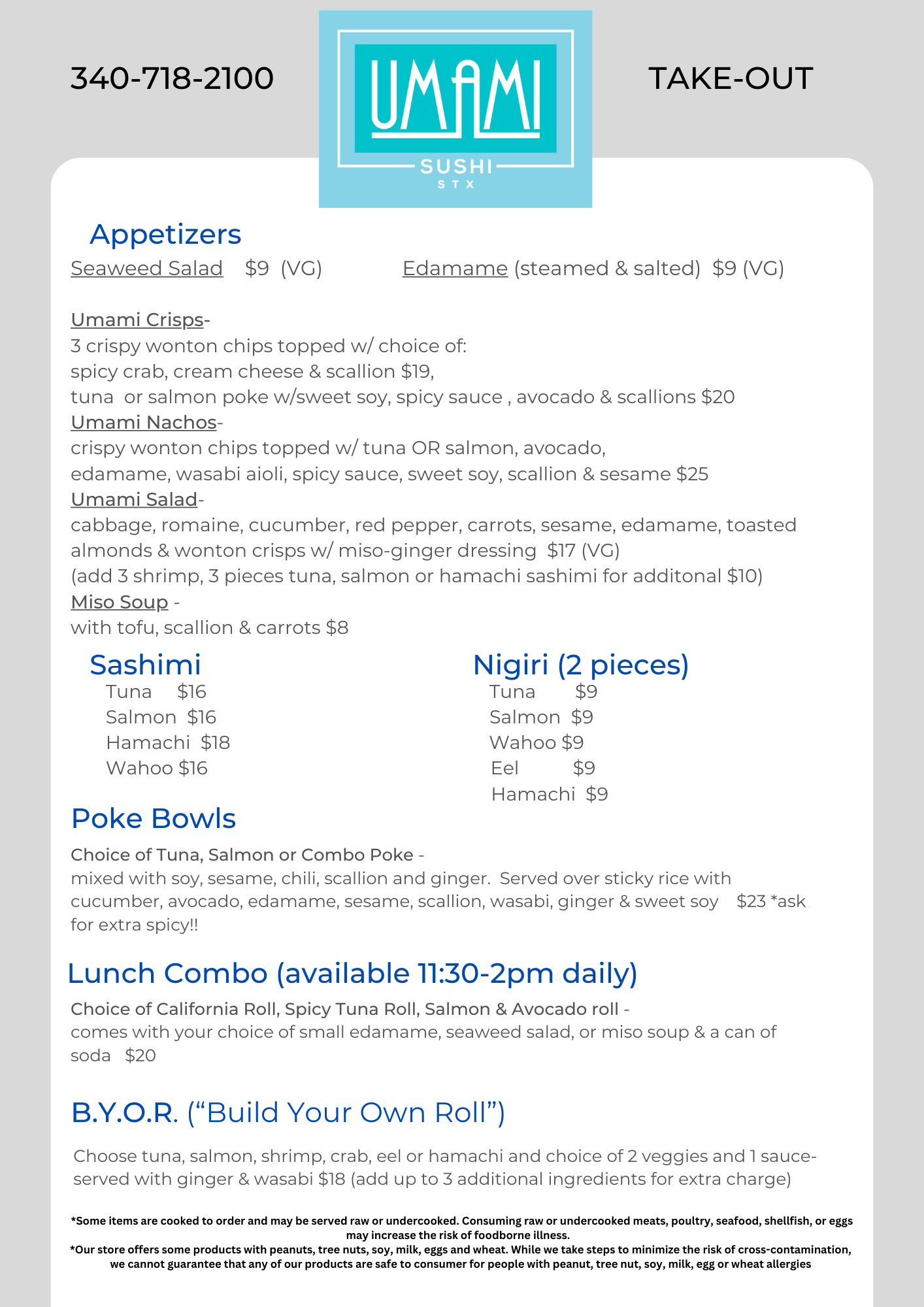 Menu 1 — Umami STX