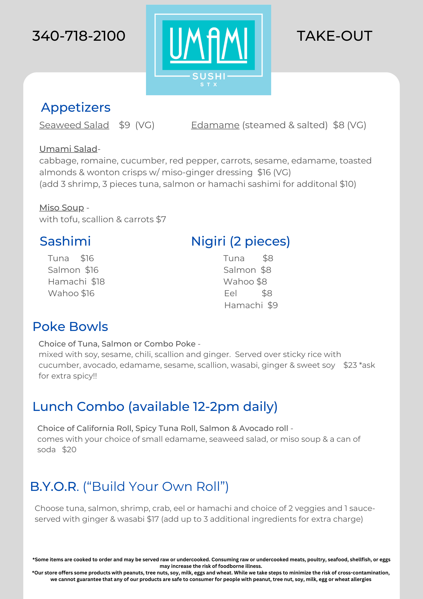 Menu 1 — Umami STX
