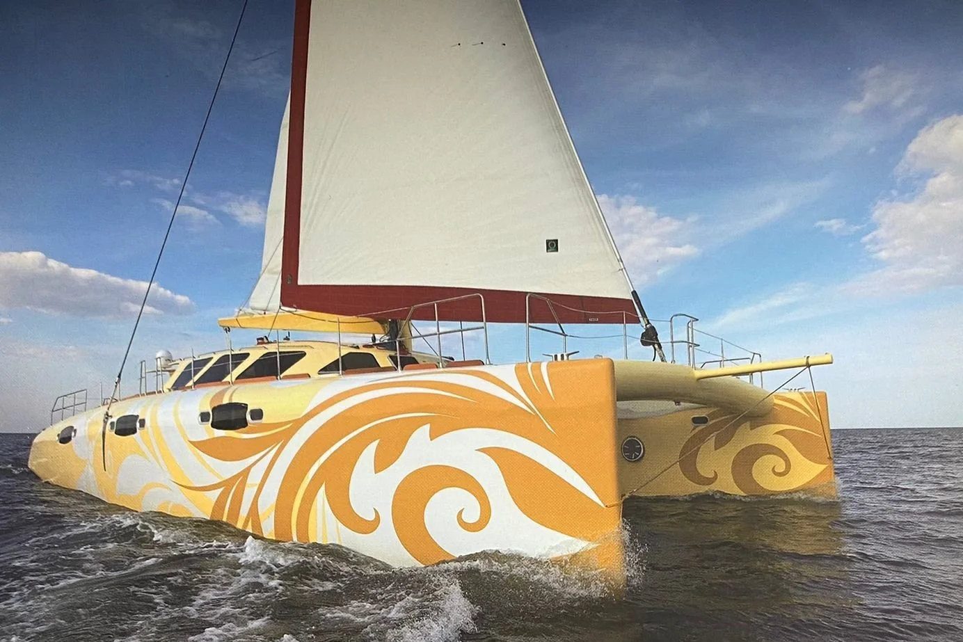 Marine Brokerage - Specializing in Fast Multihulls & Expedition ...