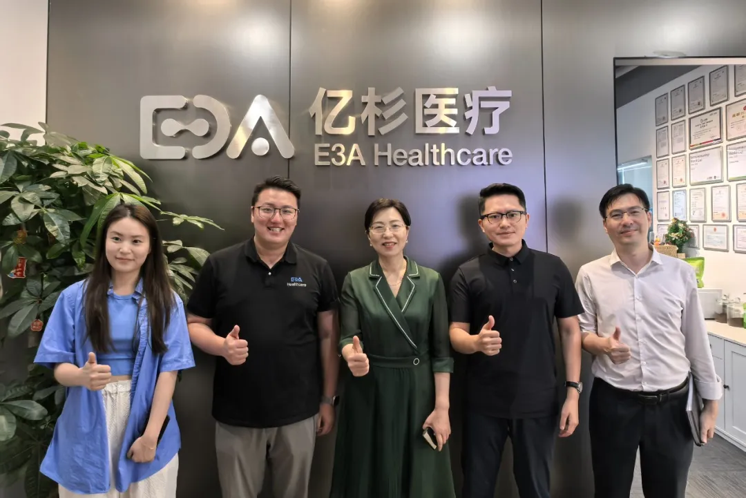E3A Healthcare - 亿杉医疗