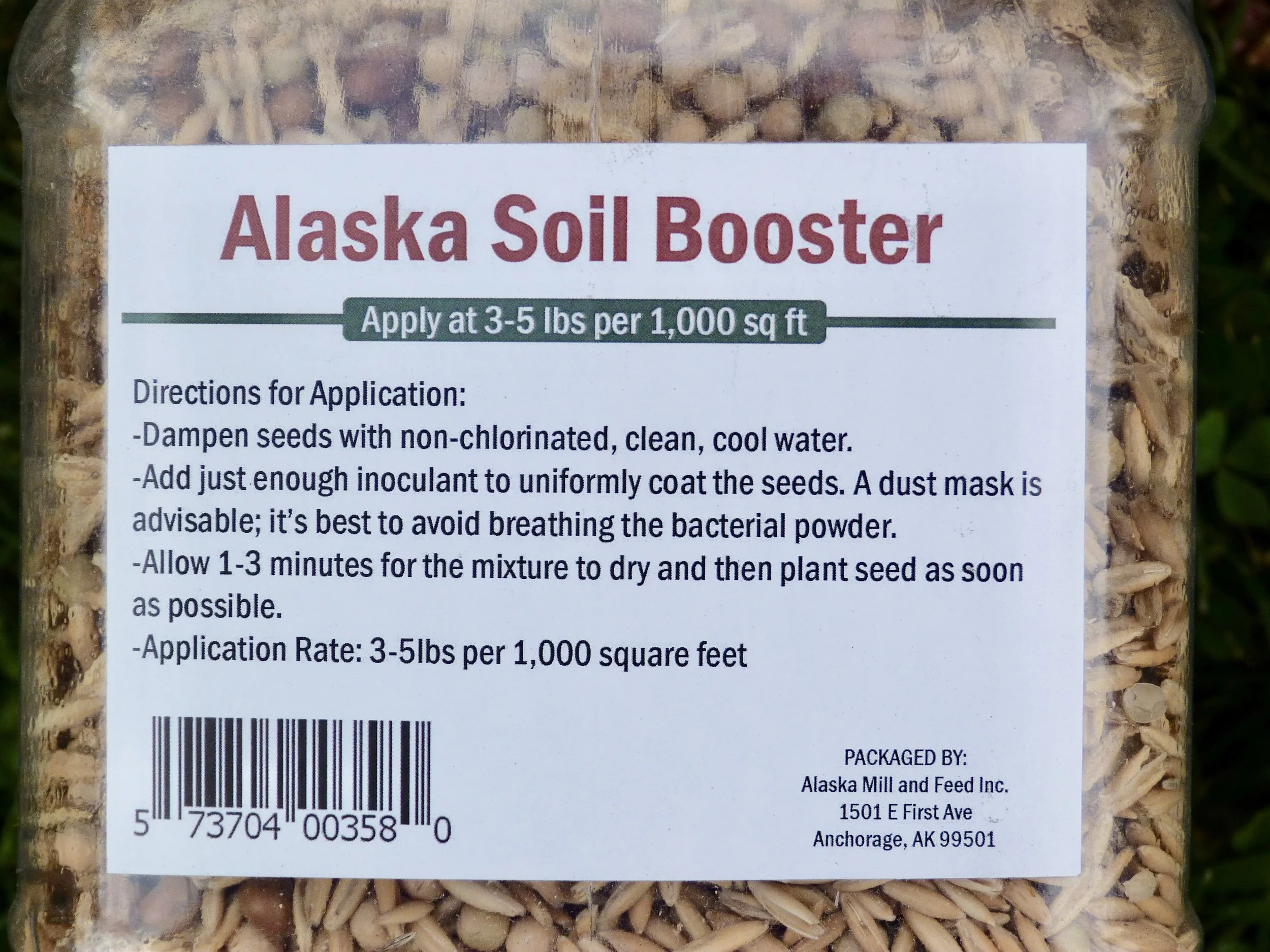 Grow a Cover Crop-How to — Good Earth Garden School