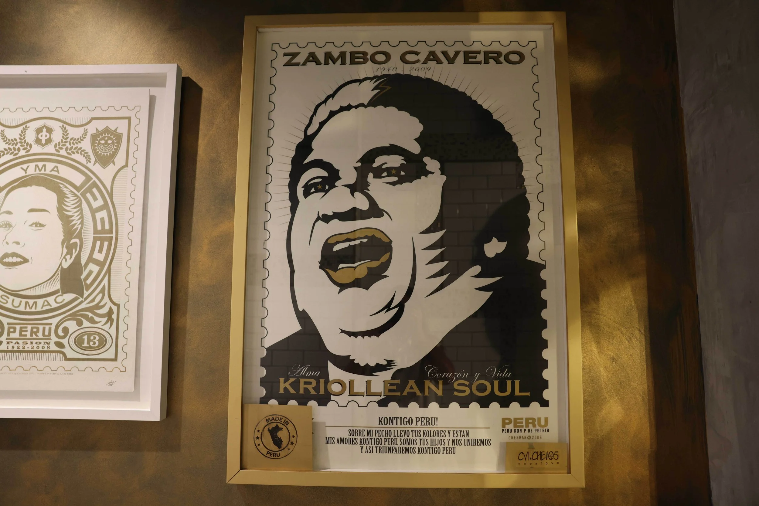 Gallery 1 — Ceviche 105