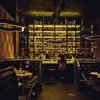 Bad Luck Bar — Opulist