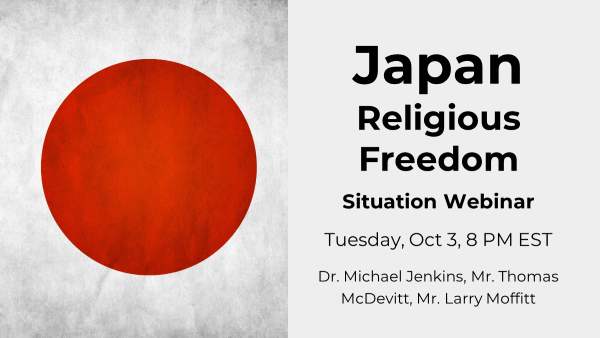 Japan Religious Freedom Situation Registration Form — Las Vegas Family ...