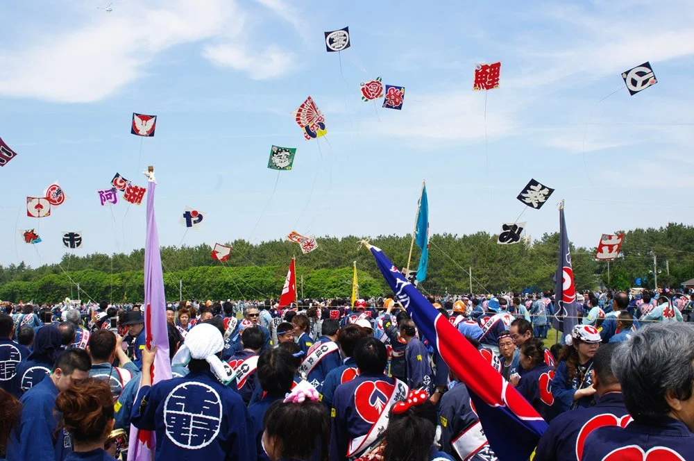 A Festival of Flight: Explore Japan’s Hamamatsu Kite Festival
