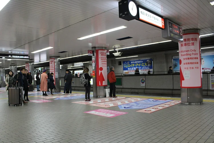 The History Behind Japan’s Women-only Trains