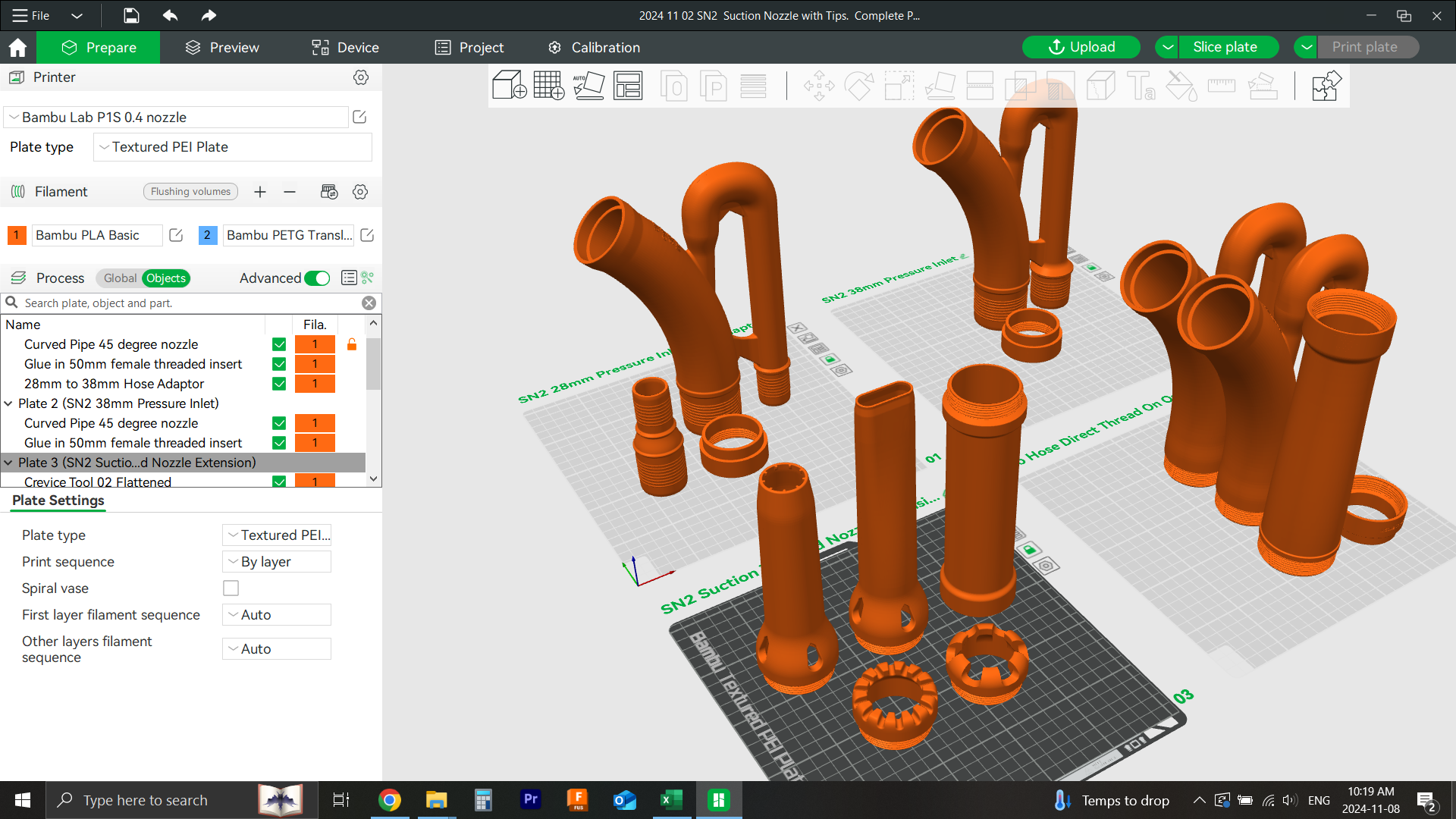 Two Inch Suction Nozzle - 3D File — Utmost Outdoors