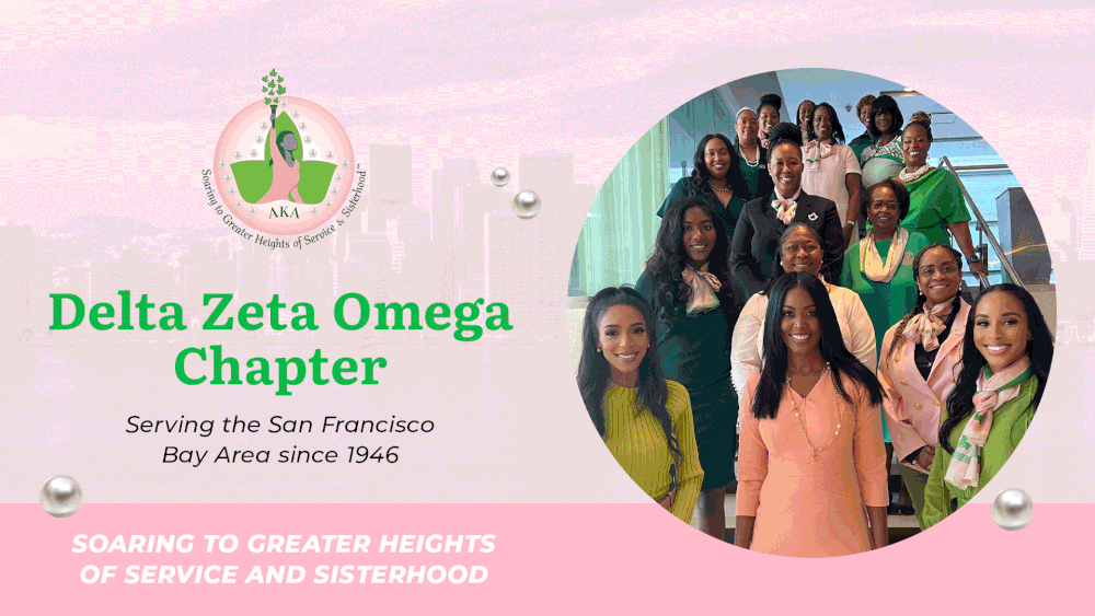 Delta Zeta Omega