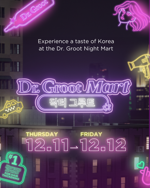 Dr. Groot Mart — NYC for FREE